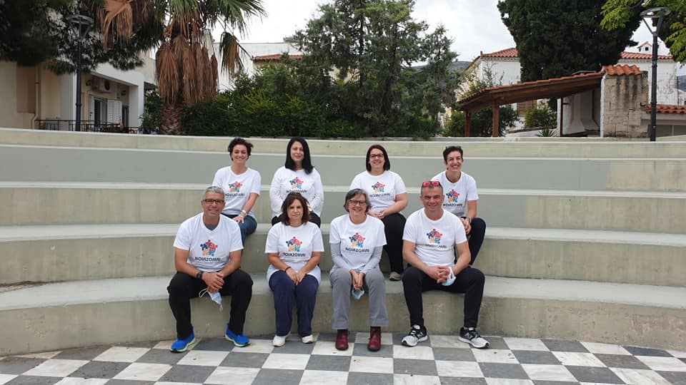 Σκοπός της Ομάδας ΝΟΙΑΖΟΜΑΙ – ΝΟΙΑΖΟΜΑΙ